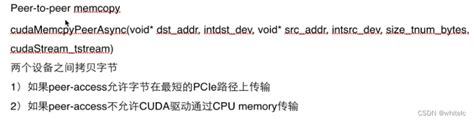 Cuda多gpu编程入门多gpu Cuda Csdn博客