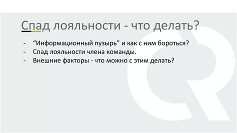 Swot Analysis 360 Degree Evaluation Giving Feedbacks Pptx