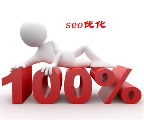 如何进行图片优化（网站图片优化主要方法） 8848seo