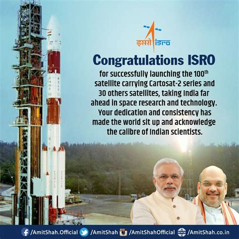Amit Shah Congratulations Isro For Successfully Facebook
