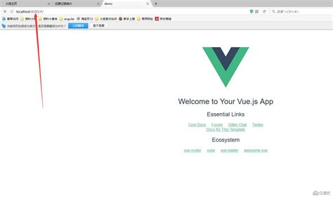 Vuejs项目运行端口号怎么改 编程语言 亿速云