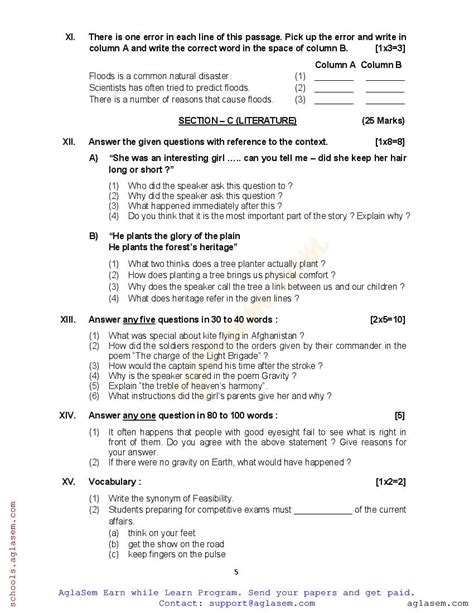 Class 8 English Question Paper 2023 Pdf 8th Annual Exam English