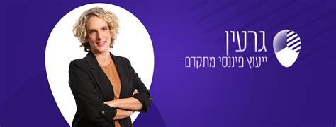 Асоціація захисту фінансових прав Ось відповідь з Міністерства соціальної політики України