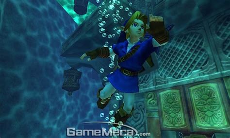 게임기를 따라 시선이 젤다 시간의 오카리나 3d