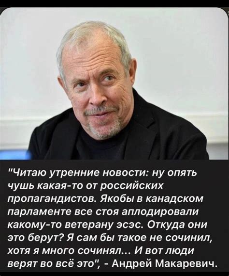 Дадим отпор российской пропаганде Colonelcassad — Livejournal