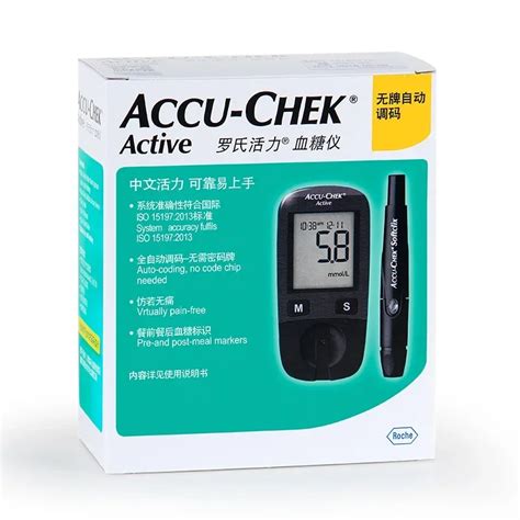 Accu Chek Active Smart Glucometer Home Imported Precision Medical Mesmo Modelo Exp M Ximo 