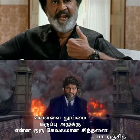 Dilipan Pdy Cute Instagram