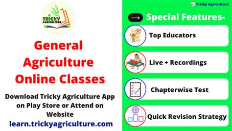 General Agriculture Concept Classes