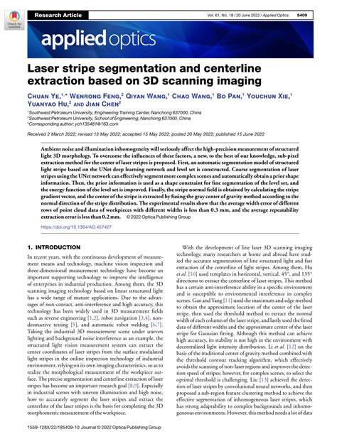 Laser Stripe Segmentation And Centerline Extraction Based On 3d Scanning Imaging
