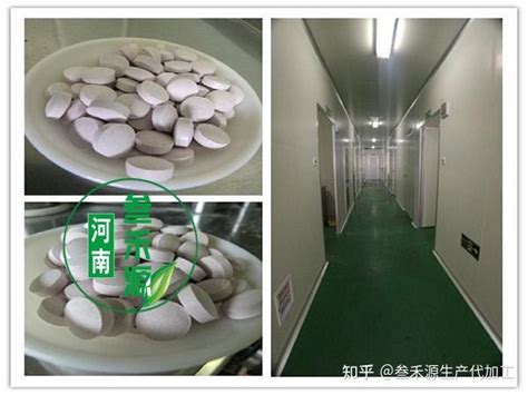 休闲食品代加工贴牌 oem食品代加工设计新颖 知乎