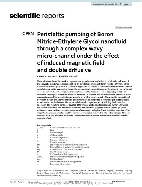 Pdf Peristaltic Pumping Of Boron Nitride Ethylene Glycol Nanofluid Through A Complex Wavy