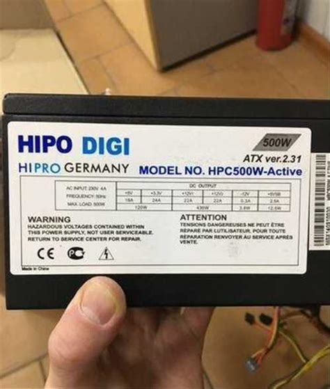 Блок питания Hipo Digi HPC500w-Active | Festima.Ru - Мониторинг объявлений