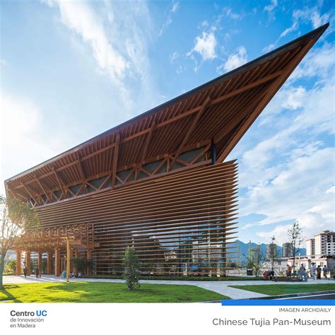 Centro Uc De Innovación En Madera Para La Construcción De
