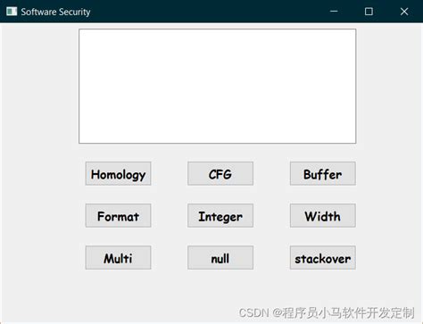 基于c和python编程实现源代码的软件同源性分析与漏洞检测系统 毕业论文任务书实验报告参考文献项目源码代码同源检测 Csdn博客