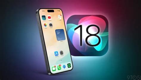 Ios18有一新功能：偷吃神器 八阕