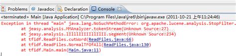 tfidf算法java实现 tf idf选取高频词 java tf idf csdn博客