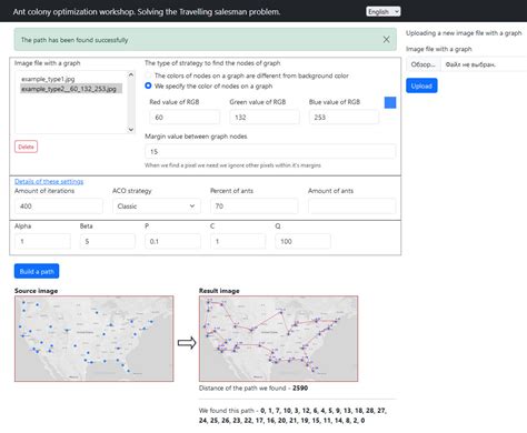 GitHub Mgrechanik Aco Workshop For Tsp Ant Colony Optimization Workshop For Solving A