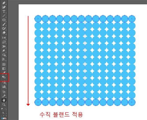 일러스트레이터 패턴만들기 패턴 패턴브러시 블렌드 네이버 블로그