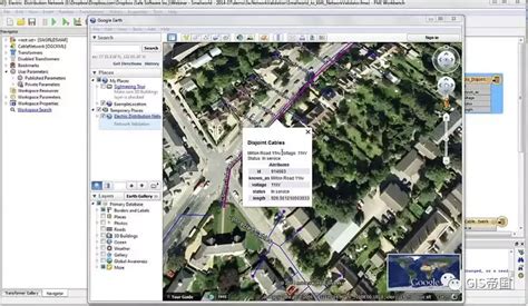 Gis基础知识：重要的全球商业gis软件盘点（七） 知乎