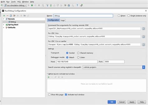 连接远程计算机上调试Java应用程序 个人文章 SegmentFault 思否