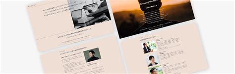 Border Nerd株式会社