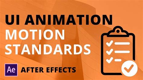 Ui Animation Motion Standards