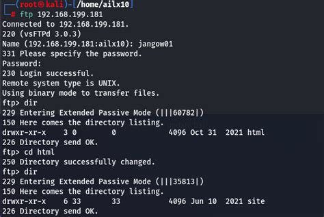 vulnhub刷题记录（jangow 1 0 1） 知乎