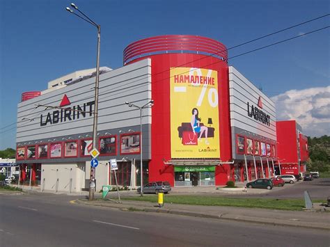 Мебелна къща “Лабиринт” кв Люлин гр София Архитектурно бюро Ваника