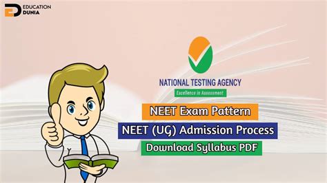 NEET Exam Pattern 2025 Admission Process And Download Syllabus PDF