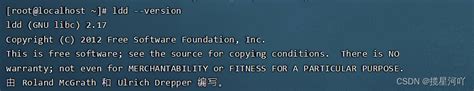 Mysql版本升级mysql怎么更新版本 Csdn博客 Mysql版本升级mysql怎么更新版本 Csdn博客