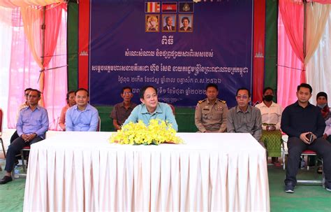 ឯកឧត្តម ងួន រតនៈ អភិបាលខេត្តកំពង់ធំ និងជាប្រធានគណបក្សប្រជាជនកម្ពុជា ខេត្តកំពង់ធំ