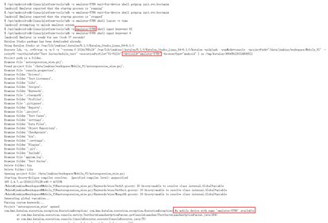 Jenkins How Do You Get Deviceid Using The Android Emulator Plugin Katalon Studio Katalon