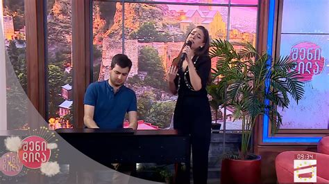 🎶 ნურაფერს მეტყვი მიმღერე ნუცა თოფურია და სანდრო გეგეჭკორი Youtube