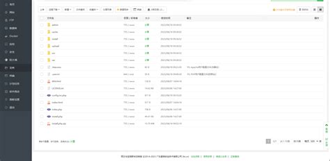 热知识 · 如何将easypanel面板的数据迁入宝塔面板 常见问题 Faq 雨云论坛