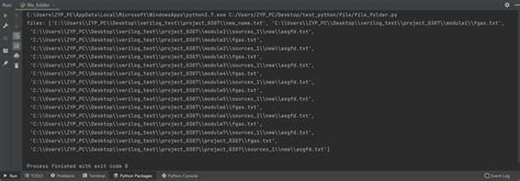 python文件、文件夹操作汇总 python 文件夹 csdn博客