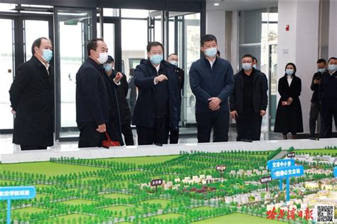 中共哈尔滨市委党张安顺到哈尔滨临空经济区调研时强调：做强做优临空产业 加快打造“向北开放之都”