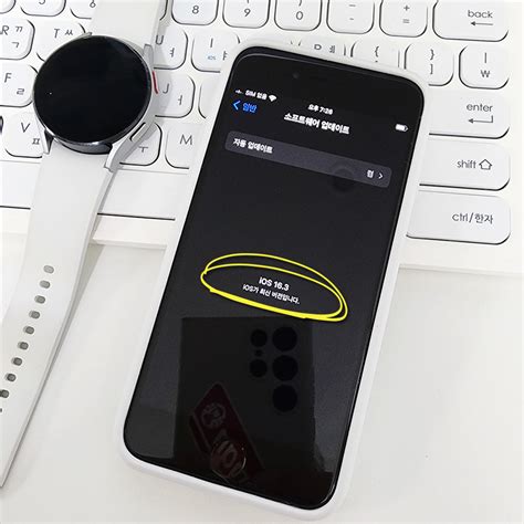 아이폰 배터리 잔량표시 안뜸 드디어 해결