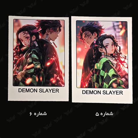 عکس پولاروید انیمه شیطان کش Demon Slayer جنس گلاسه ارن شاپ