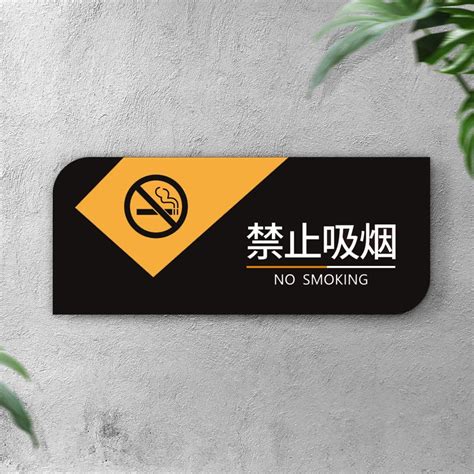 Toilet Tandas Sticker Toilet Decoration Tandas Lelaki Perempuan