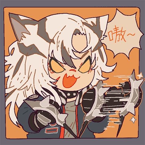 Indra Arknights Drawn By Thurim Danbooru