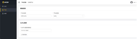 节点功能描述 Mogdb Docs