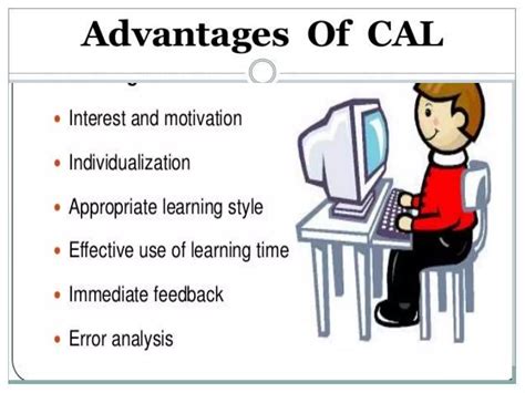 Computer Assisted Learning Ppt