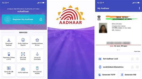 New Maadhaar App Update Download The Latest Version For More Features