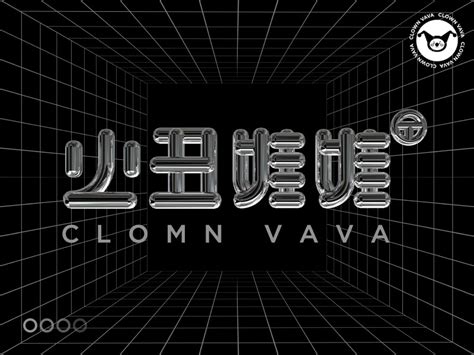 小丑娃娃 IP形象设计 小丑wxt 站酷ZCOOL