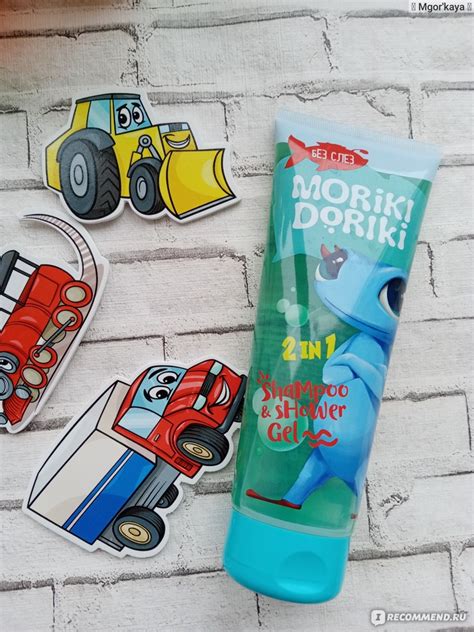 Гель-Шампунь Moriki Doriki 2 в 1 - «Moriki doriki детский шампунь 2в1🐈 ...