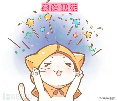 Concurrenthashmap和hashmap的区别 Csdn博客