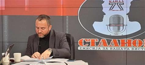 Ниедна друга земја освен Грција нема известено дека не ги прифаќа