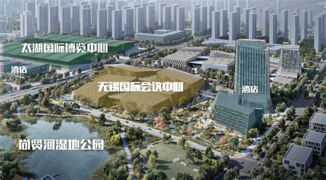 无锡国际会议中心 新闻频道 和讯网