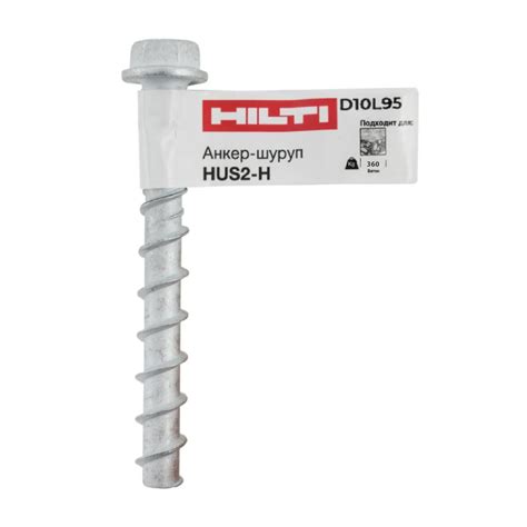 Анкерный саморез по бетону: Испытываем нераспорные анкер шурупы, нагель ...