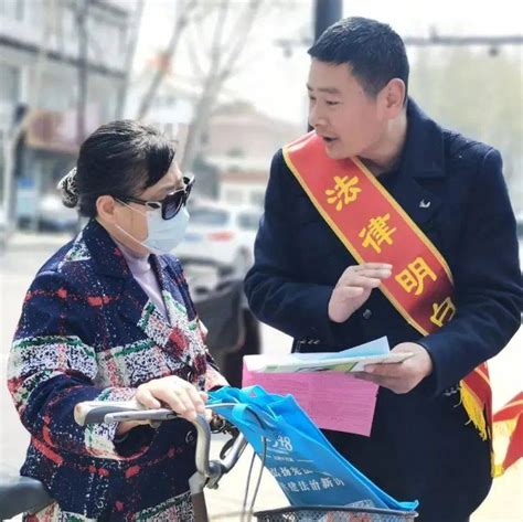 争当“法律明白人”争做群众贴心人法治